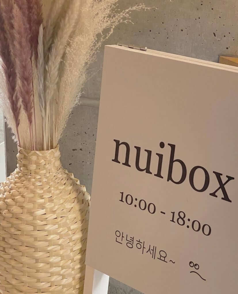 インスタグラマーがプロデュースした韓国風おしゃれカフェ「nui box(ヌイボックス)」が新宿御苑にオープン♪｜itSnapマガジン