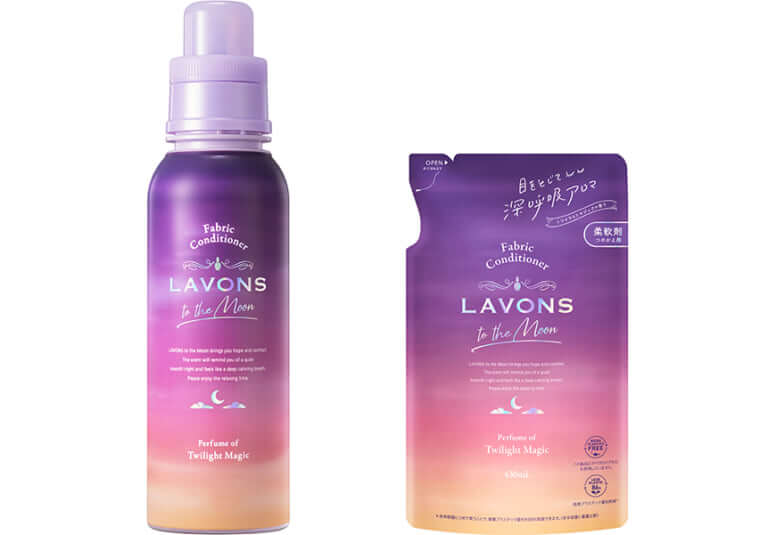 LAVONS(ラボン)から4年ぶりの新作！リラックスタイムを演出する深呼吸アロマシリーズ登場♡｜itSnapマガジン