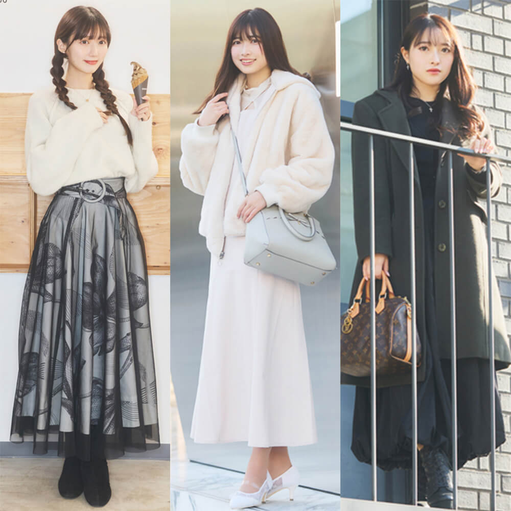 【1週間コーデ】1／23(火)〜1／27(土)最新ファッションをピックアップ♡｜itSnapマガジン