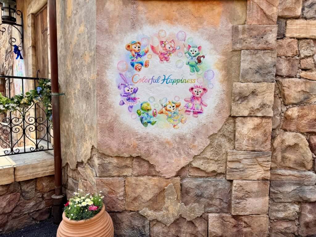 ダッフィー＆フレンズ20周年♡「カラフルハピネス」で心ときめく夢の1日を！｜itSnapマガジン