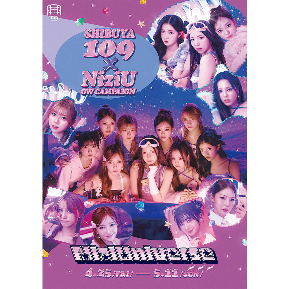 「NiziU(ニジュー)」とSHIBUYA109がコラボ！期間限定のコンテンツにときめきが止まらない♡｜itSnapマガジン