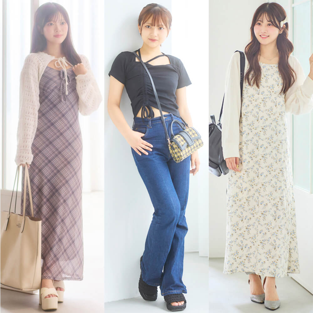 【1週間コーデ】8／19(火)〜8／23(土)最新ファッションをピックアップ♡｜itSnapマガジン