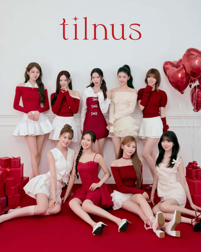 NiziUが纏う！tilnus(ティルナス)の温感プランパーでぷっくり愛され唇に♡｜itSnapマガジン